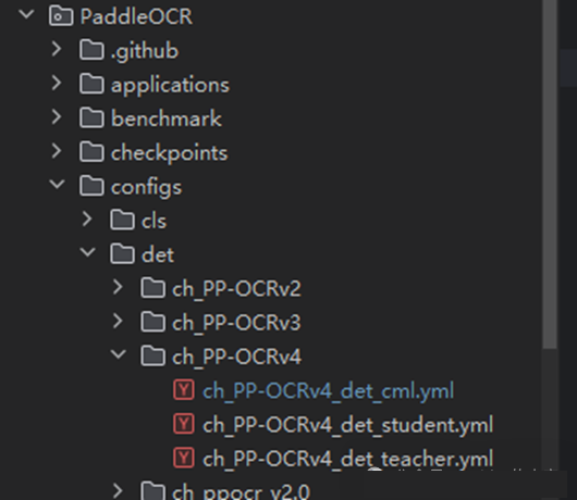 Train your own OCR model from scratch | DataGet.AI